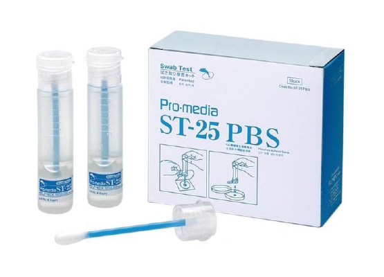 Pro Media Swab - HFS Mikrobiyoloji & Hijyen